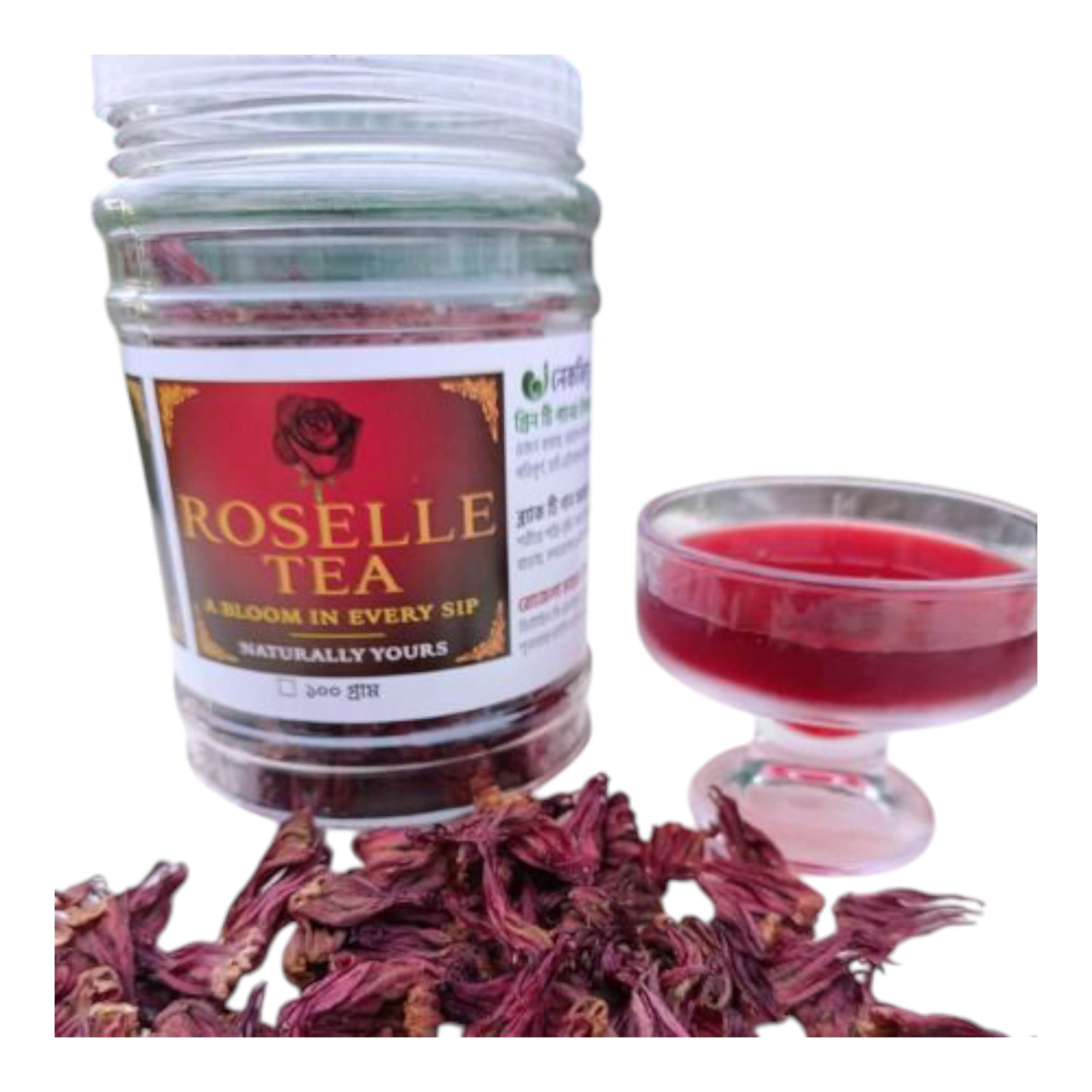 Roselle Tea (রোজেলা চা/শরবত) - OnekkisuBD